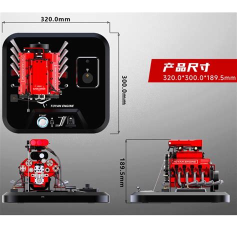 Tuoyang V8 Engine All Metal Mechanical Assembly Model Fuel Micro Mini Eight Cylinder Engine