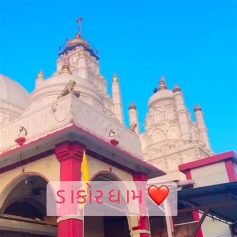 Instagram Video By Vijay Rananga Bharavad • Dec 25 2024 At 1245 Am