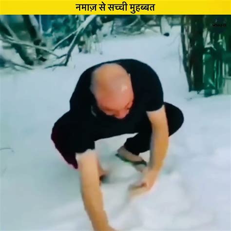 Namaz Se Sachi Muhabbat नमाज़ से सच्ची मुहब्बत ♥️ Shorts Islamic