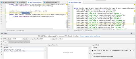 Java与elasticsearch的api实现工具类（二）——增删改，以及批量插入java Elasticsearch修改数据使用
