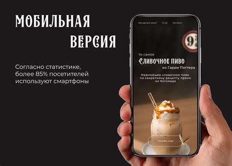 Главный экран on Behance