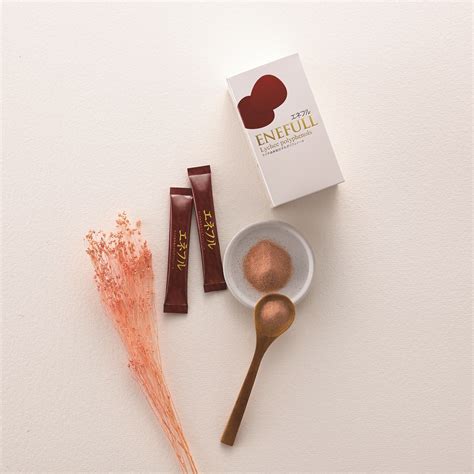 Ns0016 Bio Clean Detergent Nefful Singapore Holdings