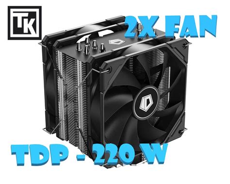 Кулер для процессора ID-COOLING SE-225-XT BASIC LGA20XX/1700/1200/115X ...