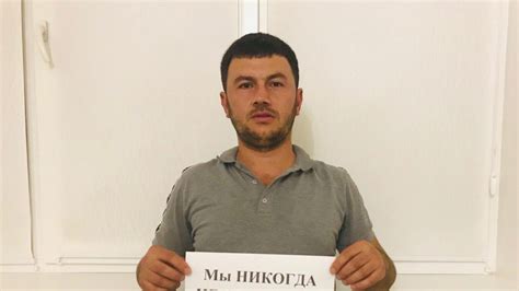 Апелляционный суд РФ оставил в силе приговор фигурантам «дела крымских