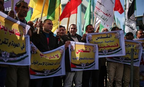 مواطنون يطالبون بإغلاق مكاتب الولايات المتحدة في فلسطين فلسطين أون لاين
