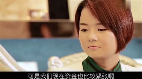 老总身家过亿，假装破产向女友求婚，女友却腾讯视频