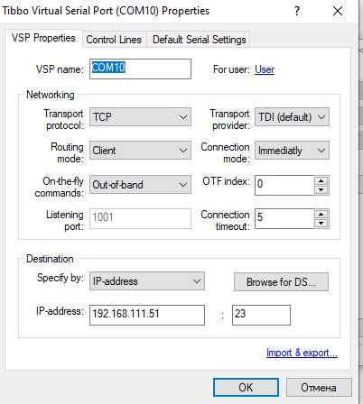 Uno R Wi Fi Esp Wi Fi Arduino Ru