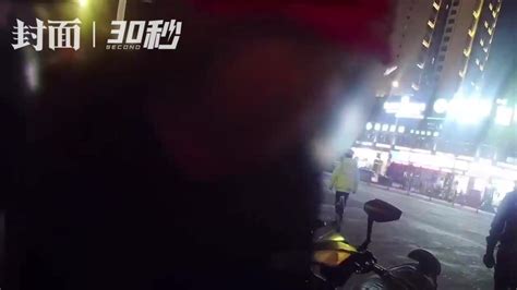 30秒｜曾一年三次酒驾受罚，四川荣县男子第四次酒驾被拘18日凤凰网视频凤凰网