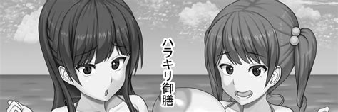 タグ「ゲーム」の検索結果 ページ3 Ci En