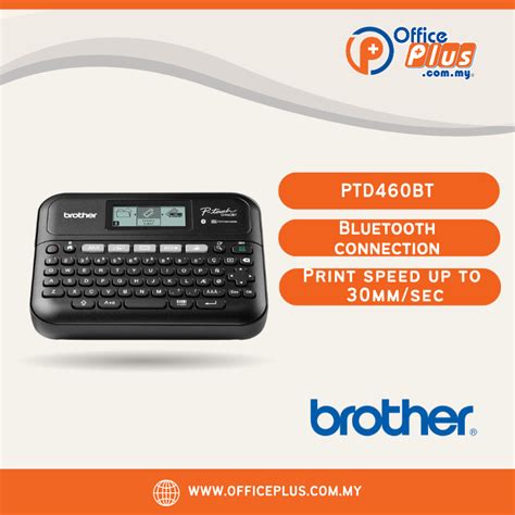 Brother Desktop Bluetooth And PC Connectable PT D BT Label Printer Office Plus