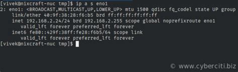 How To Check Network Adapter Status In Linux Nixcraft