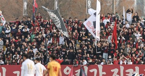 “원정팬도 K리그 팬”프로축구 원정응원석 차별 금지 규정 너도나도 반긴다