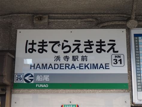 By Tokada Raillab