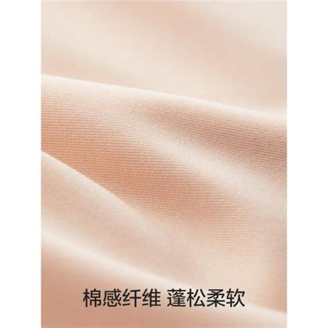 蕉內銀皮308a女士內褲無痕抗菌不卷邊防夾臀薄款夏季少女三角內褲女三角褲etmall東森購物網
