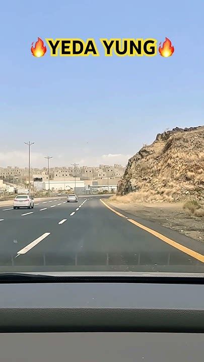 #1 Trending Song 💥 YEDA YUNG – Car Ride into Abha City | Chill Vibes 🇸🇦 #shorts - YouTube