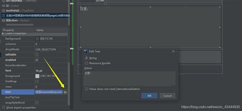 Idea的java窗体可视化工具swing Ui Designer的简单使用（一）idea Swing可视化 Csdn博客