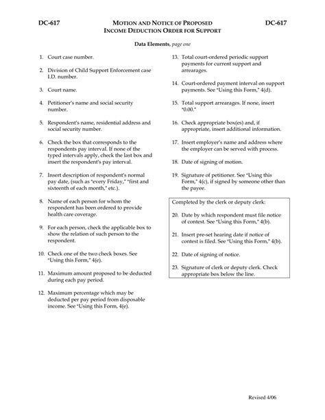 Download Instructions For Form Dc 617 Motion And Notice Of Proposed