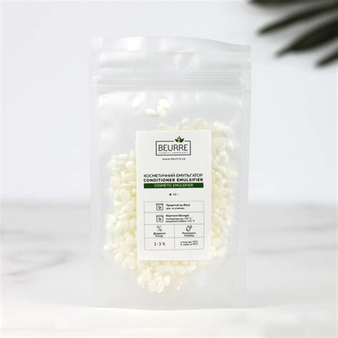 Emulsifier Conditioner Emulsifier Cationic Buy In The Beurre Store