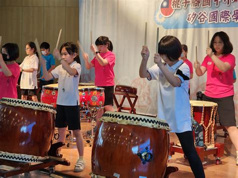 教育部國中小姊妹校計畫 【新北市立桃子腳國民中小學】 111學年度補助國中小學校與國外姐妹校互惠機制實施計畫