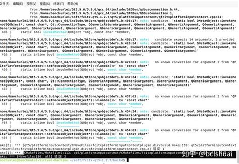 国产化麒麟linux系统qtcreator和qtcreator编译的程序无法输入中文libfcitx最新版本编译127 知乎