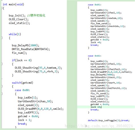 基于stm32f429的语音识别交互系统stm32f429连接音频 Csdn博客