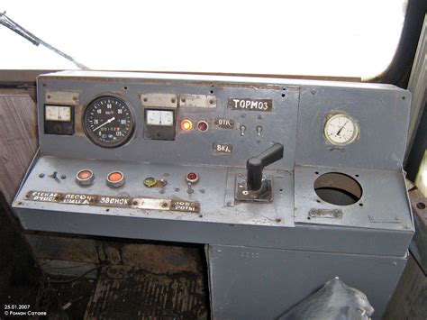 Tula VTK 01 С 10 Kuva Sähköinen kaupunkiliikenne