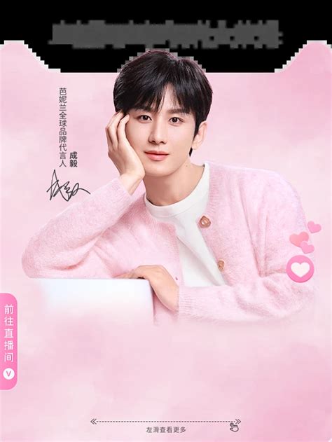 芭妮兰官方旗舰店 花瓣网