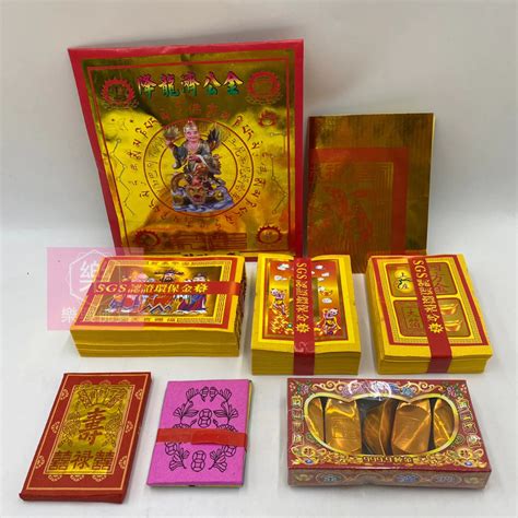 【樂興佛具】袋裝濟公祥龍金 買五送一 金紙 濟公 濟公活佛 金紙 金紙份 蝦皮購物