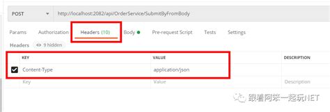 asp core webapi接收参数 fromuri csdn博客
