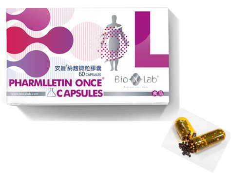 Taiwan Brand Antioxidant Cardiovascular Beadlets Pellet Capsule