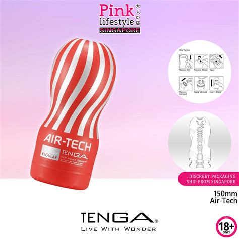 Tenga Standard Edition Air Tech Reusable Masturbation Cup Male
