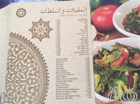 Beit Dickson Kuwait A Traditional And Exceptional Experience