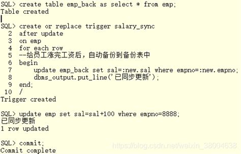 Oracle触发器 Imooc 腾讯云开发者社区 腾讯云