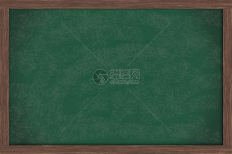 一片空白的绿色粉笔板和高清图片下载 正版图片503281563 摄图网 一片空白的绿色粉笔板和高清图片下载 正版图片503281563 摄图网