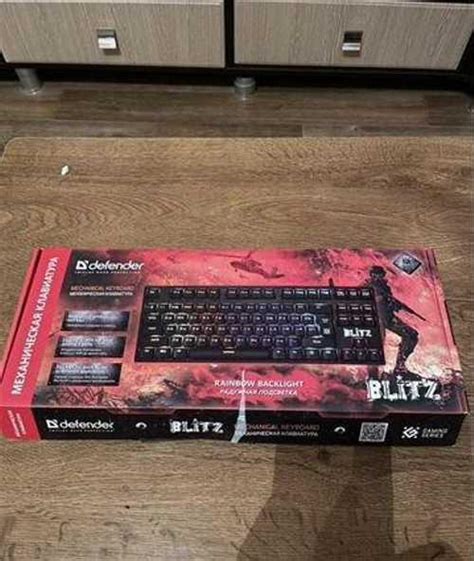 Игровая клавиатура Defender Blitz GK-240L Вся Россия | Комьютерные ...