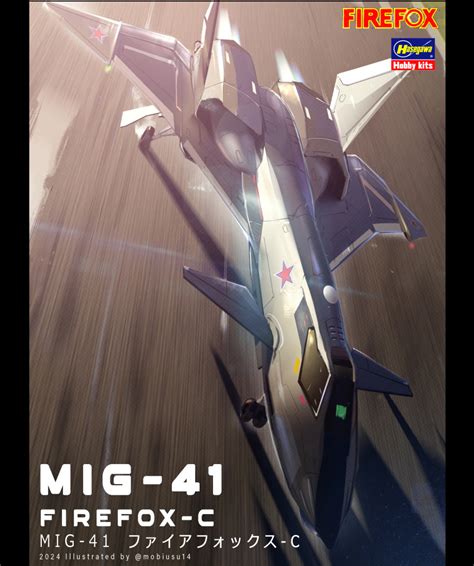 Safebooru Absurdres Aircraft Airplane Canards Commission English Text