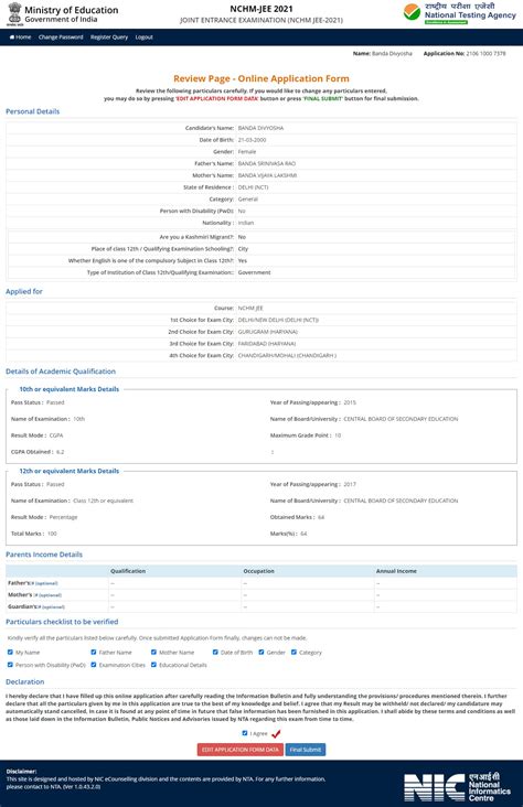 Nchmct Jee Application Form 2021 Check Registration Process Fee