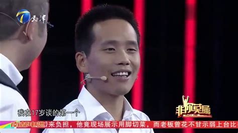 27岁无臂小伙求职，句句话都让涂磊无话可说，逗翻观众！ Youtube