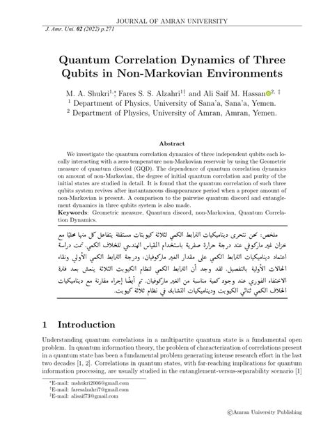 Pdf Quantum Correlation Dynamics Of Three Qubits In Non Markovian