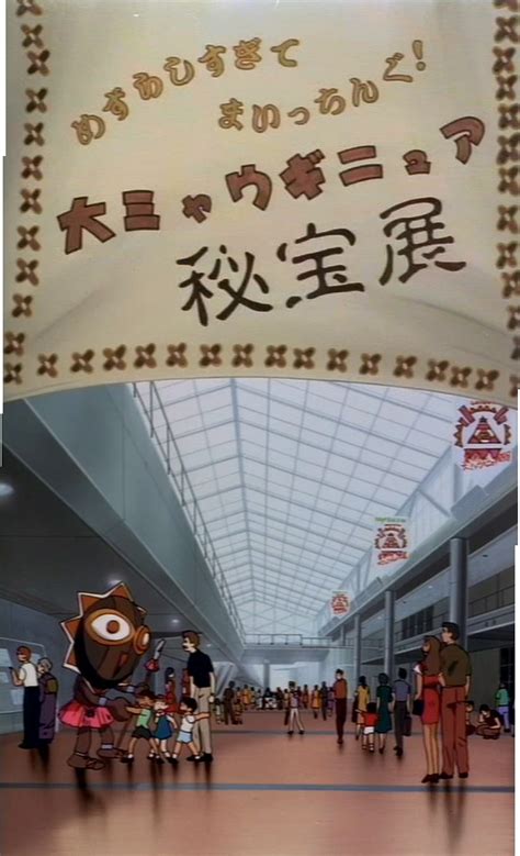 Jungle De Ikou Ep3gallery Giantess Wiki