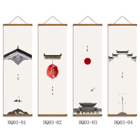 Japanese Scroll Nature Landscape Scenery Wall Decoration Etsy