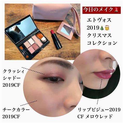 濱田文恵さんのインスタグラム写真 濱田文恵instagram「クリスマスが近づいてきて、なんとなく街中が浮き足立ってきたような気がし