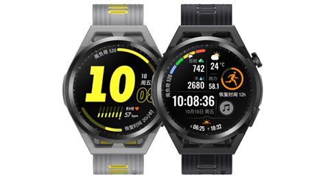 Huawei Watch Gt Runner