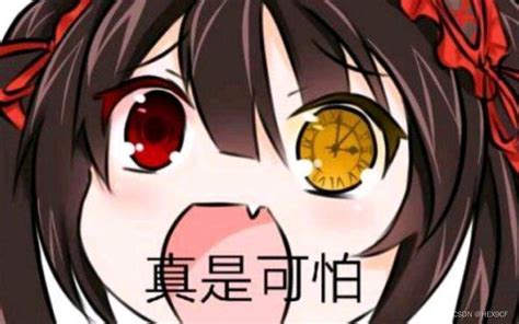 【洛谷 P8748】 蓝桥杯 2021 省 B 时间显示 题解（数学模运算输入输出）蓝桥杯时间显示 Csdn博客