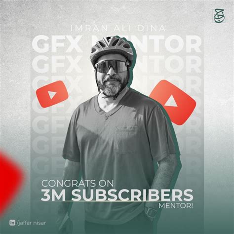 My Fav ️ ️ ️ Areeba Rasheed