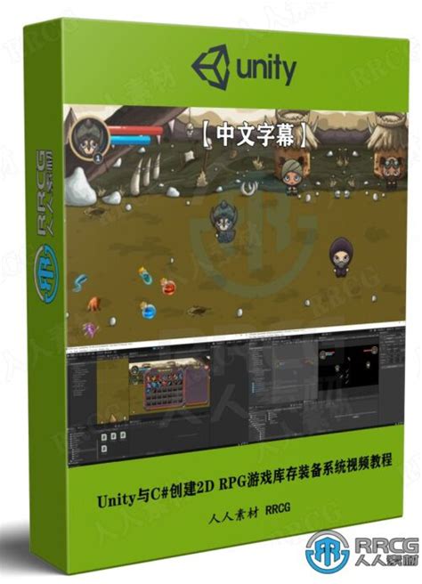 Unity C D Rpg Cg
