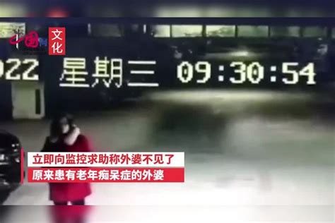 出差民警偶然打开家中监控急疯了：2岁儿子正对着摄像头求助监控偶然摄像头