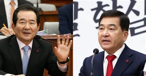 정세균 국무총리 임명동의안 국회 통과 민중의소리