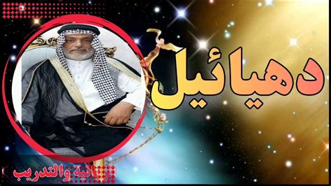 طلسم علاج السحر بأنواعه والتابعه العين والحسد والنضره وكل مايلبس في جسد