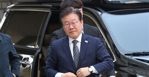 이재명 대표 공직선거법 위반 혐의 공판 출석